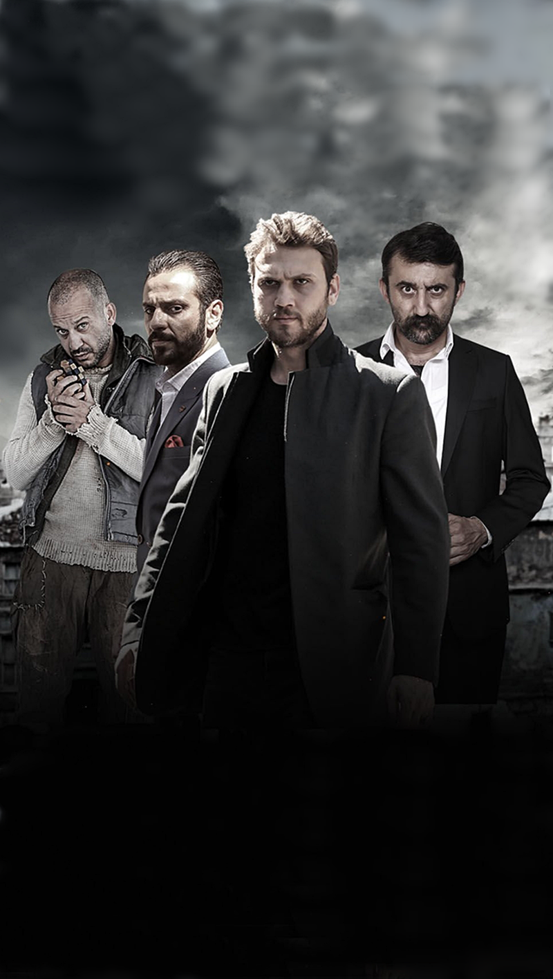 CUKUR S2 mobile - Nova